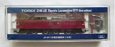 【商品名】TOMIX Nゲージ EF71 1次形 2144 鉄道模型 電気機関車（中古品）中古品の特性上、外箱,取り扱い説明書等は付属いたしません。商品として問題があるものではございません。また、商品名に【付属、特典、○○付き、ダウンロード...