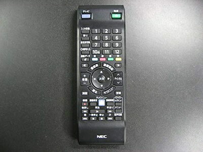 【商品名】NEC PCリモコン 853-410163-511-A（中古品）中古品の特性上、外箱,取り扱い説明書等は基本的には付属いたしません（付属しているものもございます）。商品として問題があるものではございません、動作いたします。また、商...