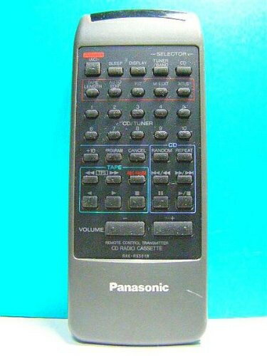 【商品名】パナソニック オーディオリモコン RAK-RX301W（中古品）中古品の特性上、外箱,取り扱い説明書等は基本的には付属いたしません（付属しているものもございます）。商品として問題があるものではございません、動作いたします。また、商...