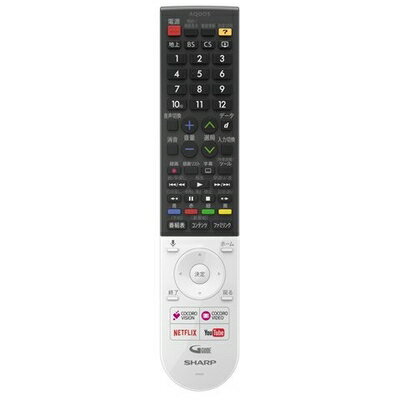 【商品名】シャープ[SHARP]シャープ液晶テレビ用リモコン （010 638 0533）【0106380533】（中古品）中古品の特性上、外箱,取り扱い説明書等は基本的には付属いたしません（付属しているものもございます）。商品として問題が...