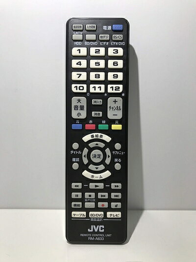 【商品名】JVCケンウッド(ビクター) リモートコントローラー(ブラック) RM-A633-B（中古品）中古品の特性上、外箱,取り扱い説明書等は基本的には付属いたしません（付属しているものもございます）。商品として問題があるものではございま...