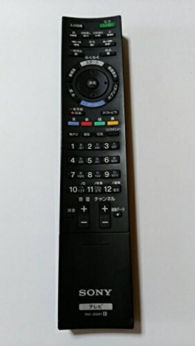 【商品名】SONY 純正テレビリモコン RM-JD021（中古品）中古品の特性上、外箱,取り扱い説明書等は基本的には付属いたしません（付属しているものもございます）。商品として問題があるものではございません、動作いたします。また、商品名に【...