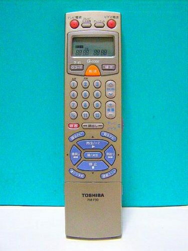 【商品名】東芝 ビデオリモコン RM-F99（中古品）中古品の特性上、外箱,取り扱い説明書等は基本的には付属いたしません。商品として問題があるものではございません、動作確認済みとなります。商品名に【付属、特典、○○付き、ダウンロードコード】...