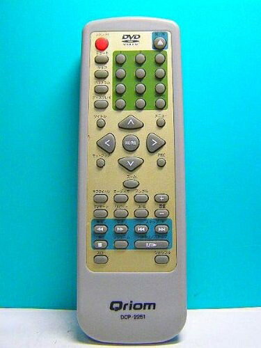 【商品名】Qriom DVDリモコン DCP-2251（中古品）中古品の特性上、外箱,取り扱い説明書等は基本的には付属いたしません（付属しているものもございます）。商品として問題があるものではございません、動作いたします。また、商品名に【付...