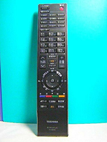 【商品名】東芝 デジタルテレビリモコン CT-90293（中古品）中古品の特性上、外箱,取り扱い説明書等は基本的には付属いたしません。商品として問題があるものではございません、動作確認済みとなります。商品名に【付属、特典、○○付き、ダウンロ...