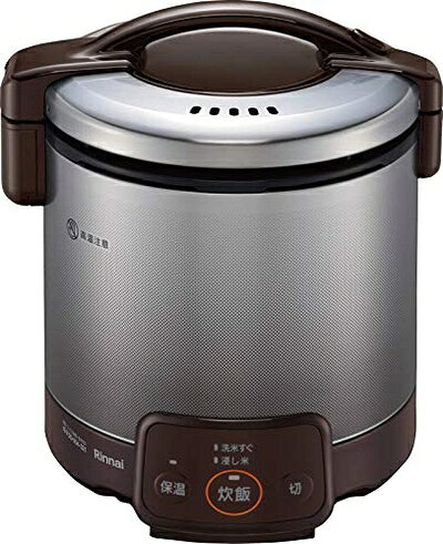 【商品名】リンナイ ガス炊飯器 「こがまる」 5合 RR-050VQ(DB) ブラウン プロパンガス用 RR-050VQ(DB)/LP（中古品）中古品の特性上、外箱,取り扱い説明書等は基本的には付属いたしません。商品として問題があるものでは...