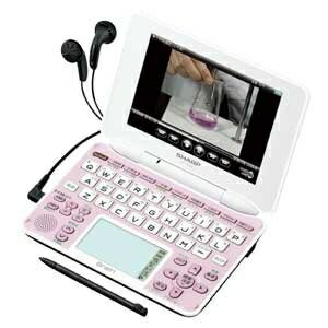 【商品名】シャープ Brain 手書きパッド搭載カラー液晶電子辞書 学習モデル 音声対応100コンテンツ+学習100動画収録 ピンク系 PW-GC610-P（中古品）中古品の特性上、外箱,取り扱い説明書等は基本的には付属いたしません。商品と...