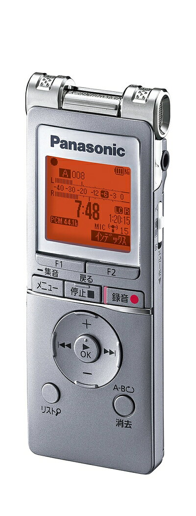 【商品名】Panasonic ICレコーダー 4GB シルバー RR-XS455-S（中古品）中古品の特性上、外箱,取り扱い説明書等は基本的には付属いたしません。商品として問題があるものではございません、動作確認済みとなります。商品名に【付...