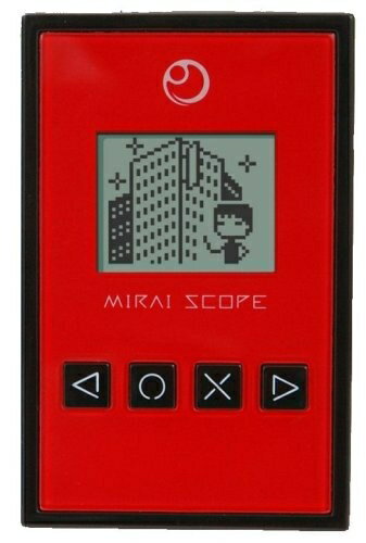 【商品名】未来予測機 ミライスコープ (ブラック・レッド)（中古品）中古品の特性上、外箱,取り扱い説明書等は基本的には付属いたしません（付属しているものもございます）。商品として問題があるものではございません、使用可能品となります。また、商...