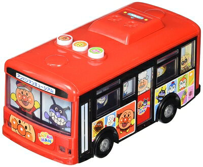 【商品名】ジョイパレット(JOYPALETTE) しゅっぱつ! おしゃべりアンパンマン路線バス（中古品）中古品の特性上、外箱,取り扱い説明書等は基本的には付属いたしません（付属しているものもございます）。商品として問題があるものではございま...