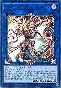【商品名】遊戯王OCG トポロジック・ボマー・ドラゴン シークレットレア COTD-JP046-SE 遊戯王VRAINS [CODE OF THE DUELIST]（中古品）中古品の特性上、外箱,取り扱い説明書等は付属いたしません。商品とし...