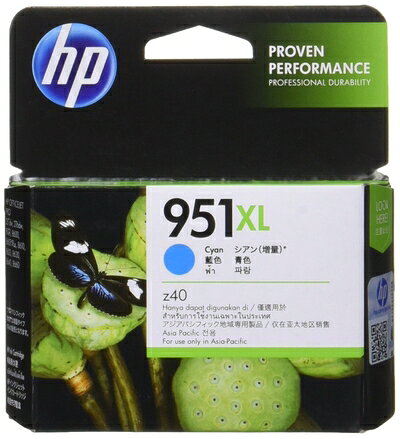 【商品名】HP 951XL 純正 インクカートリッジ シアン CN046AA（中古品）中古品の特性上、外箱,取り扱い説明書等は基本的には付属いたしません。電話機・FAX機などで子機が複数台ある商品につきましては、子機が付属しない場合もござい...