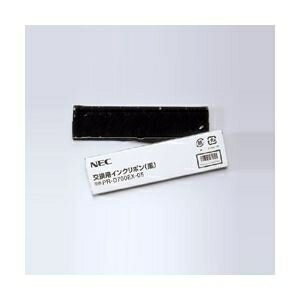 【商品名】NEC EF-GH1154SA 交換用インクリボン PR-D700EX-05（中古品）中古品の特性上、外箱,取り扱い説明書等は基本的には付属いたしません。電話機・FAX機などで子機が複数台ある商品につきましては、子機が付属しない場...