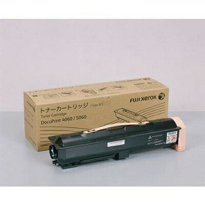 【商品名】純正品 XEROX（富士ゼロックス） CT201225 トナー / 4982012812412（中古品）中古品の特性上、外箱,取り扱い説明書等は基本的には付属いたしません。電話機・FAX機などで子機が複数台ある商品につきましては、...