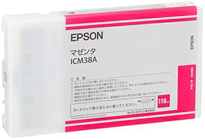 【商品名】セイコーエプソン インクカートリッジ マゼンタ 110ml ICM38A（中古品）中古品の特性上、外箱,取り扱い説明書等は基本的には付属いたしません。電話機・FAX機などで子機が複数台ある商品につきましては、子機が付属しない場合も...