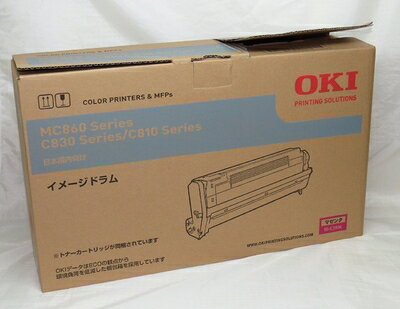 【商品名】OKI イメージドラム マゼンタ ID-C3KM（中古品）中古品の特性上、外箱,取り扱い説明書等は基本的には付属いたしません。電話機・FAX機などで子機が複数台ある商品につきましては、子機が付属しない場合もございます。当店の中古品...