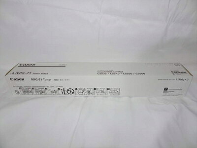 【商品名】Canon (キヤノン）純正 NPG-71 トナー ブラック NPG71 NPG-71（中古品）中古品の特性上、外箱,取り扱い説明書等は基本的には付属いたしません。電話機・FAX機などで子機が複数台ある商品につきましては、子機が付...