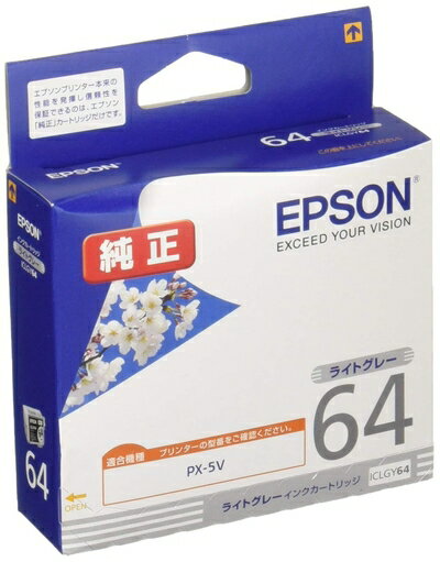 【商品名】エプソン 純正 インクカートリッジ 桜 ICLGY64 ライトグレー（中古品）中古品の特性上、外箱,取り扱い説明書等は基本的には付属いたしません。電話機・FAX機などで子機が複数台ある商品につきましては、子機が付属しない場合もござ...