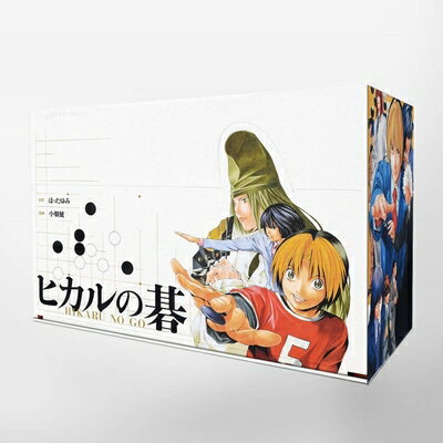 【商品名】ヒカルの碁 全12巻セット (集英社文庫(コミック版))（中古品）中古本の特性上【ヤケ、破れ、折れ、メモ書き、匂い】等がある場合がございます。特に状態が【可】の場合は書き込みや破れがある場合がございますので予めご承知おきのほどよろ...