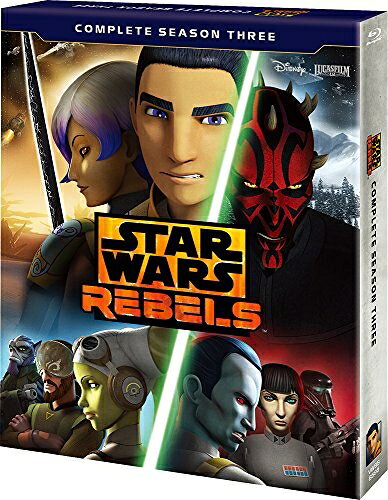 【商品名】スター・ウォーズ 反乱者たち シーズン3 BDコンプリート・セット [Blu-ray]（中古品）中古品の特性上【破れ、パッケージの欠け,割れ、レンタル落ち、メモ書き】等がある場合がございます。また、商品名に【付属、特典、○○付き、...