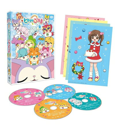 【商品名】かみさまみならい ヒミツのここたま DVD BOX vol.2（中古品）中古品の特性上【破れ、パッケージの欠け,割れ、レンタル落ち、メモ書き】等がある場合がございます。また、商品名に【付属、特典、○○付き、ダウンロードコード】等の...