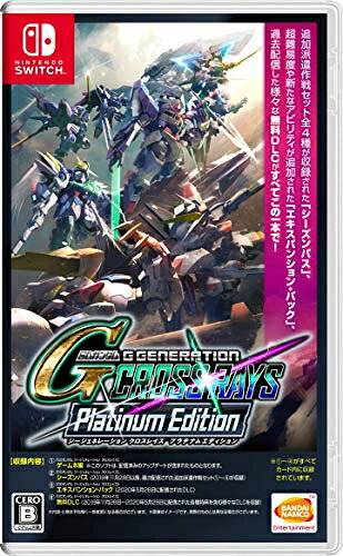 【商品名】SDガンダム ジージェネレーション クロスレイズ プラチナムエディション -Switch（中古品）中古品の特性上【破れ、パッケージの欠け,割れ、メモ書き】等がある場合がございます。使用する上で問題があるものではございません。商品名...