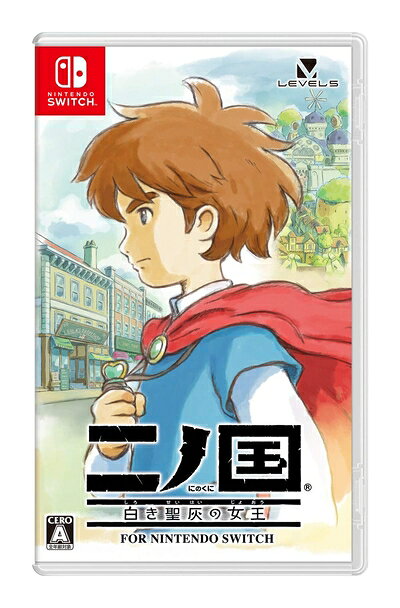 【商品名】二ノ国 白き聖灰の女王 for Nintendo Switch -Switch（中古品）中古品の特性上【破れ、パッケージの欠け,割れ、メモ書き】等がある場合がございます。使用する上で問題があるものではございません。商品名に【説明書...