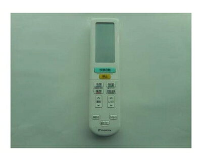 【商品名】 ダイキン DAIKIN 別売品【2344946/ARC472A52】ワイヤレスリモコン（中古品）中古品の特性上、外箱,取り扱い説明書等は基本的には付属いたしません。商品として問題があるものではございません、動作確認済みとなります...