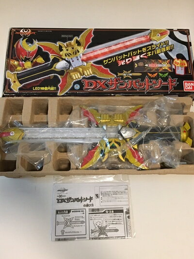【商品名】仮面ライダーキバ 魔皇剣DXザンバットソード（中古品）中古品の特性上、外箱,取り扱い説明書等は基本的には付属いたしません（付属しているものもございます）。商品として問題があるものではございません、使用可能品となります。また、商品名...