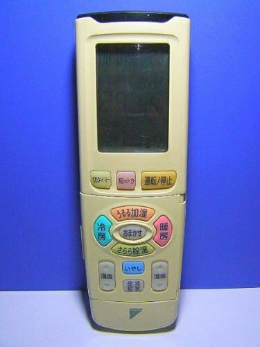 【商品名】ダイキン エアコンリモコン ARC438A1（中古品）中古品の特性上、外箱,取り扱い説明書等は基本的には付属いたしません。商品として問題があるものではございません、動作確認済みとなります。商品名に【付属、特典、○○付き、ダウンロー...