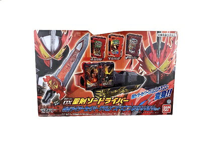 【商品名】バンダイ(BANDAI) 仮面ライダーセイバー　クリムゾンドラゴン　最強なりきりセット（中古品）中古品の特性上、外箱,取り扱い説明書等は基本的には付属いたしません（付属しているものもございます）。商品として問題があるものではござい...