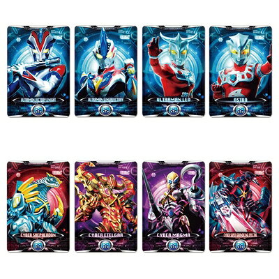 【商品名】ウルトラマンX サイバーカードセット Vol.4（中古品）中古品の特性上、外箱,取り扱い説明書等は基本的には付属いたしません（付属しているものもございます）。商品として問題があるものではございません、使用可能品となります。また、商...