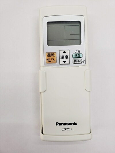 【商品名】Panasonic リモコン（リモコンホルダー付き） CWA75C3289X1（中古品）中古品の特性上、外箱,取り扱い説明書等は基本的には付属いたしません。商品として問題があるものではございません、動作確認済みとなります。商品名に...