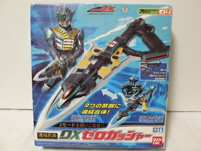 【商品名】仮面ライダー電王 連結武装 DXゼロガッシャー（中古品）中古品の特性上、外箱,取り扱い説明書等は基本的には付属いたしません（付属しているものもございます）。商品として問題があるものではございません、使用可能品となります。また、商品...