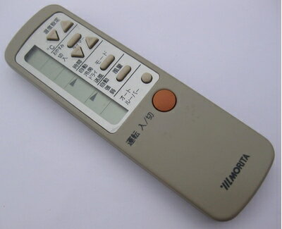 【商品名】MORITA エアコンリモコン 0010400042（中古品）中古品の特性上、外箱,取り扱い説明書等は基本的には付属いたしません。商品として問題があるものではございません、動作確認済みとなります。商品名に【付属、特典、○○付き、ダ...
