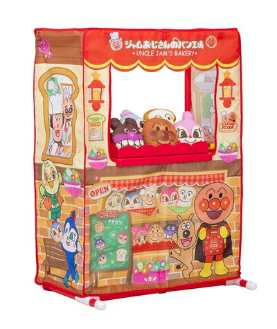 【商品名】アンパンマン わたしのおおきなお店! ジャムおじさんのやきたてパン工場（中古品）中古品の特性上、外箱,取り扱い説明書等は基本的には付属いたしません（付属しているものもございます）。商品として問題があるものではございません、使用可能...