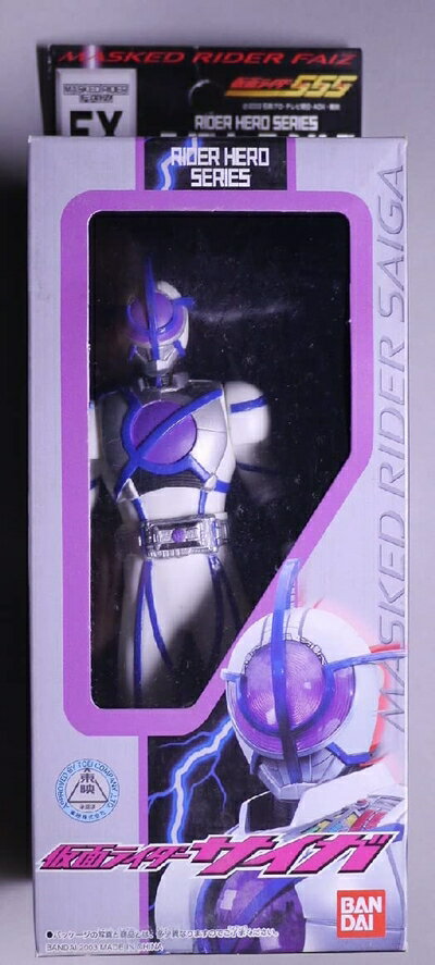 【商品名】バンダイ(BANDAI) RHFEX 仮面ライダーサイガ（中古品）中古品の特性上、外箱,取り扱い説明書等は基本的には付属いたしません（付属しているものもございます）。商品として問題があるものではございません、使用可能品となります。...