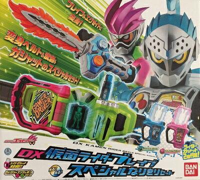 【商品名】バンダイ 仮面ライダーエグゼイド DX仮面ライダーブレイブ スペシャルなりきりセット（中古品）中古品の特性上、外箱,取り扱い説明書等は基本的には付属いたしません（付属しているものもございます）。商品として問題があるものではございま...