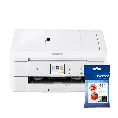 【商品名】ブラザー プリンター A4インクジェット複合機 DCP-J928N-W-AZ (ブラックインクセット/Wi-Fi/自動両面印刷/ADF/レーベル印刷)（中古品）中古品の特性上、外箱,取り扱い説明書等は基本的には付属いたしません。電...