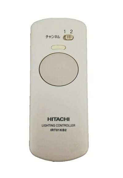 【商品名】日立 照明リモコン IRT01KB2 ホワイト（中古品）中古品の特性上、外箱,取り扱い説明書等は基本的には付属いたしません。商品として問題があるものではございません、動作確認済みとなります。商品名に【付属、特典、○○付き、ダウンロ...