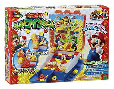 【商品名】エポック社(EPOCH) スーパーマリオ 大当たりラッキーコインゲーム（中古品）中古品の特性上、外箱,取り扱い説明書等は基本的には付属いたしません（付属しているものもございます）。商品として問題があるものではございません、使用可能...