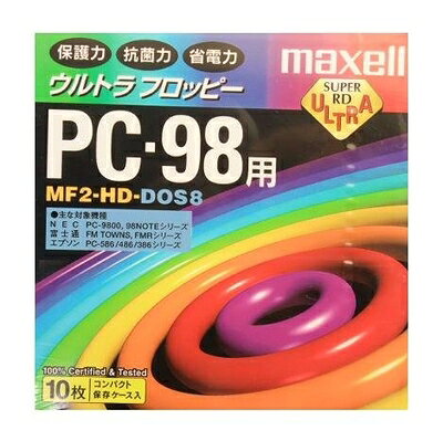 【商品名】日立マクセル 3.5型 2HD フロッピーディスク PC-98用 10枚入 MF2-HD-DOS8.B10P（中古品）中古品の特性上、外箱,取り扱い説明書等は基本的には付属いたしません。電話機・FAX機などで子機が複数台ある商品に...