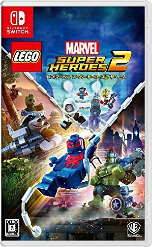【商品名】レゴ (R) マーベル スーパー・ヒーローズ2 ザ・ゲーム - Switch（中古品）中古品の特性上【破れ、パッケージの欠け,割れ、メモ書き】等がある場合がございます。使用する上で問題があるものではございません。商品名に【説明書、...