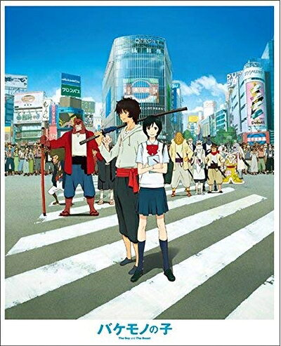 【商品名】バケモノの子(スタンダード・エディション) [DVD]（中古品）中古品の特性上【破れ、パッケージの欠け,割れ、レンタル落ち、メモ書き】等がある場合がございます。また、商品名に【付属、特典、○○付き、ダウンロードコード】等の記載があ...