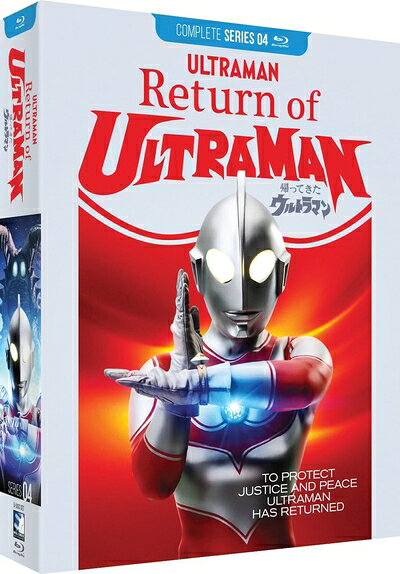 【商品名】Return of Ultraman: Complete Series [Blu-ray]（中古品）中古品の特性上【破れ、パッケージの欠け,割れ、レンタル落ち、メモ書き】等がある場合がございます。また、商品名に【付属、特典、○○付...