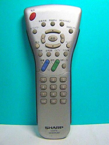 【商品名】シャープ LCDTVリモコン GA184WJSA（中古品）中古品の特性上、外箱,取り扱い説明書等は基本的には付属いたしません。商品として問題があるものではございません、動作確認済みとなります。商品名に【付属、特典、○○付き、ダウン...