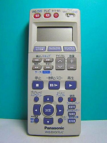 【商品名】パナソニック VHS DVDリモコン EUR7909KC0（中古品）中古品の特性上、外箱,取り扱い説明書等は基本的には付属いたしません。商品として問題があるものではございません、動作確認済みとなります。商品名に【付属、特典、○○付...