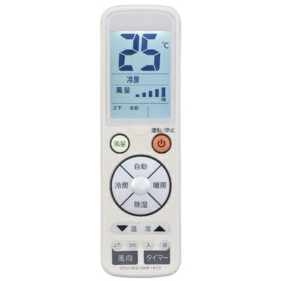 【商品名】オーム電機 【大きな文字で見やすい】エアコン用リモコン(13メーカー対応) 07-8218 OAR-N12（中古品）中古品の特性上、外箱,取り扱い説明書等は基本的には付属いたしません。商品として問題があるものではございません、動作...