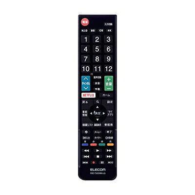 【商品名】エレコム テレビリモコン LG エルジー用 【設定不要ですぐに使えるかんたんリモコン】 ブラック ERC-TV02XBK-LG（中古品）中古品の特性上、外箱,取り扱い説明書等は基本的には付属いたしません。商品として問題があるもので...