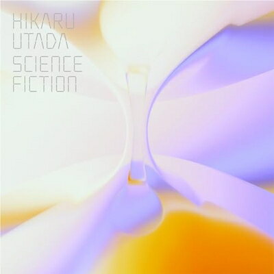 【商品名】SCIENCE FICTION (通常盤) (特典なし)（中古品）中古品の特性上【破れ、パッケージの欠け,割れ、レンタル落ち、メモ書き】等がある場合がございます。使用する上で問題があるものではございません。商品名に【付属、特典、○...